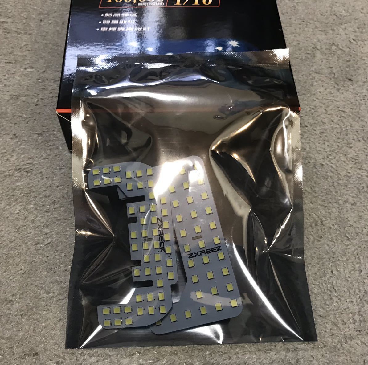 ZXREEK SUZUKI エブリイ バン DA17V DA64V LED ルームランプ セット(スズキ用)｜売買されたオークション情報、yahooの商品情報をアーカイブ公開 - オークファン ...