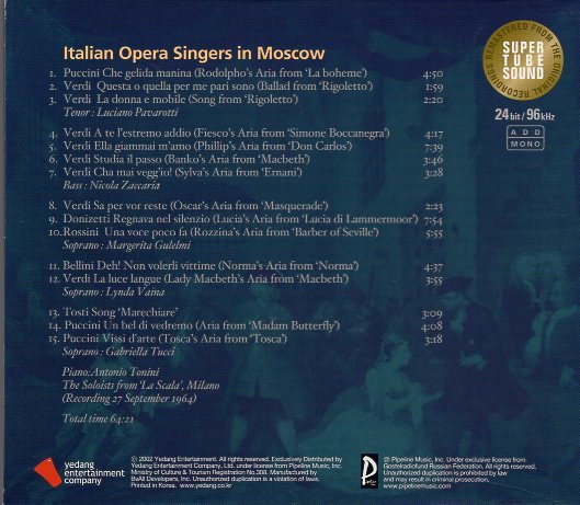 ITALIAN OPERA SINGERS IN MOSCOW/パヴァロッティ 他(オペラ)｜売買されたオークション情報、yahooの商品情報 ...