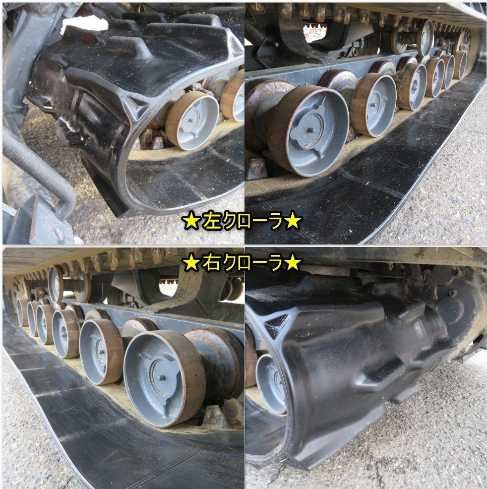 新潟 クボタ コンバイン ER447 HDW2 グレン 673時間 47馬力 もみシャッターオーガ こぎ深さ 稲麦調整 デバイダ ...