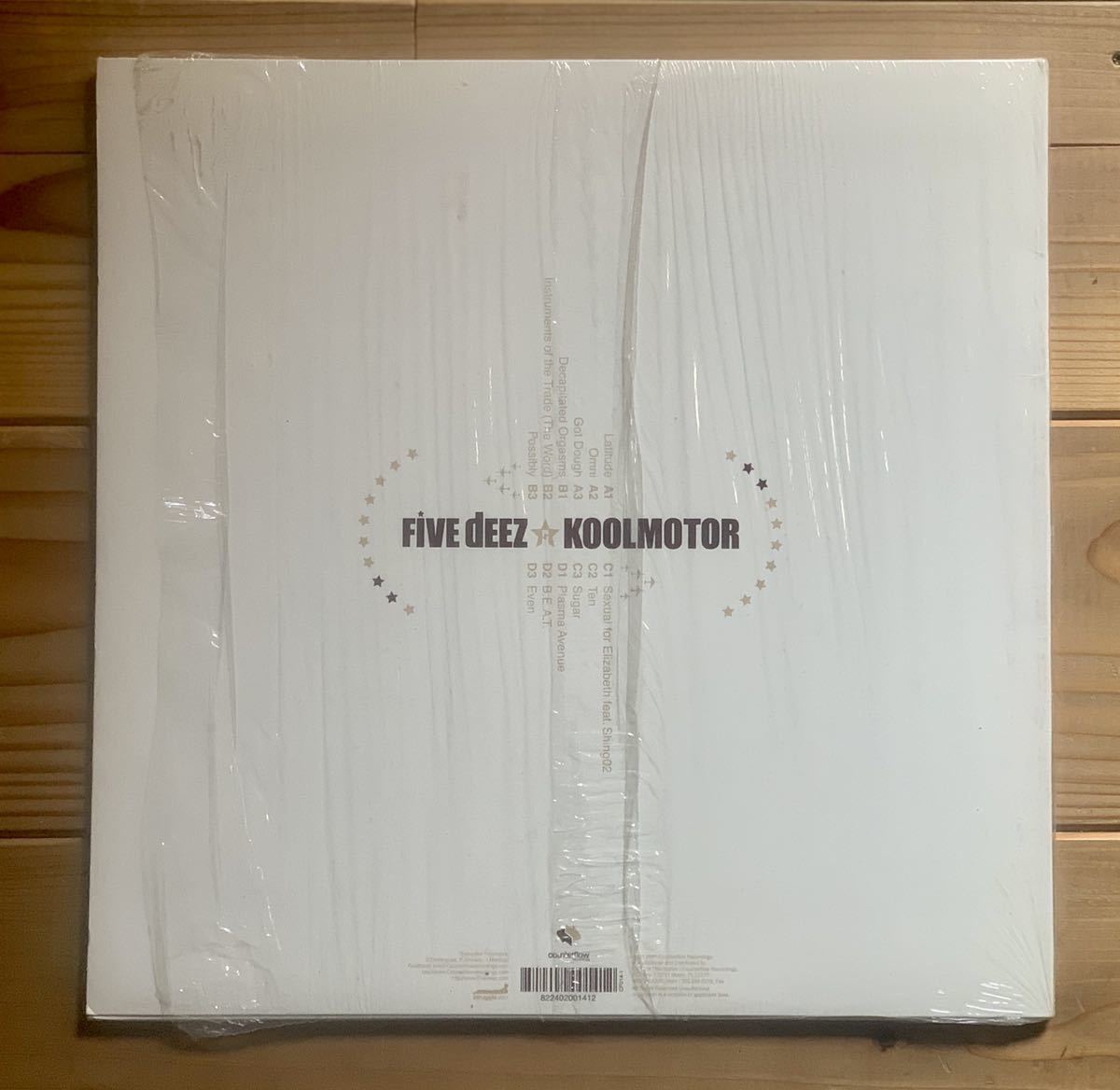 Shing02 参加 試聴 きます Jazzy Hiphop シュリンク付 Five Deez / Koolmotor Fat Jon ...