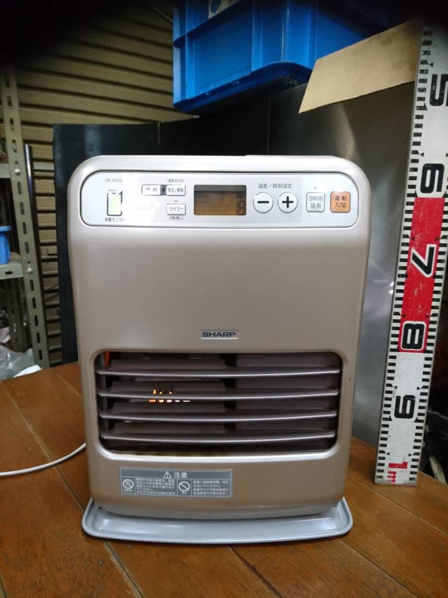 シャープ 石油ファンヒーターOK-R32SR コンパクト&ハイパワー 稼働USED(石油ファンヒーター)｜売買されたオークション情報、yahooの商品情報をアーカイブ公開 - オークファン ...