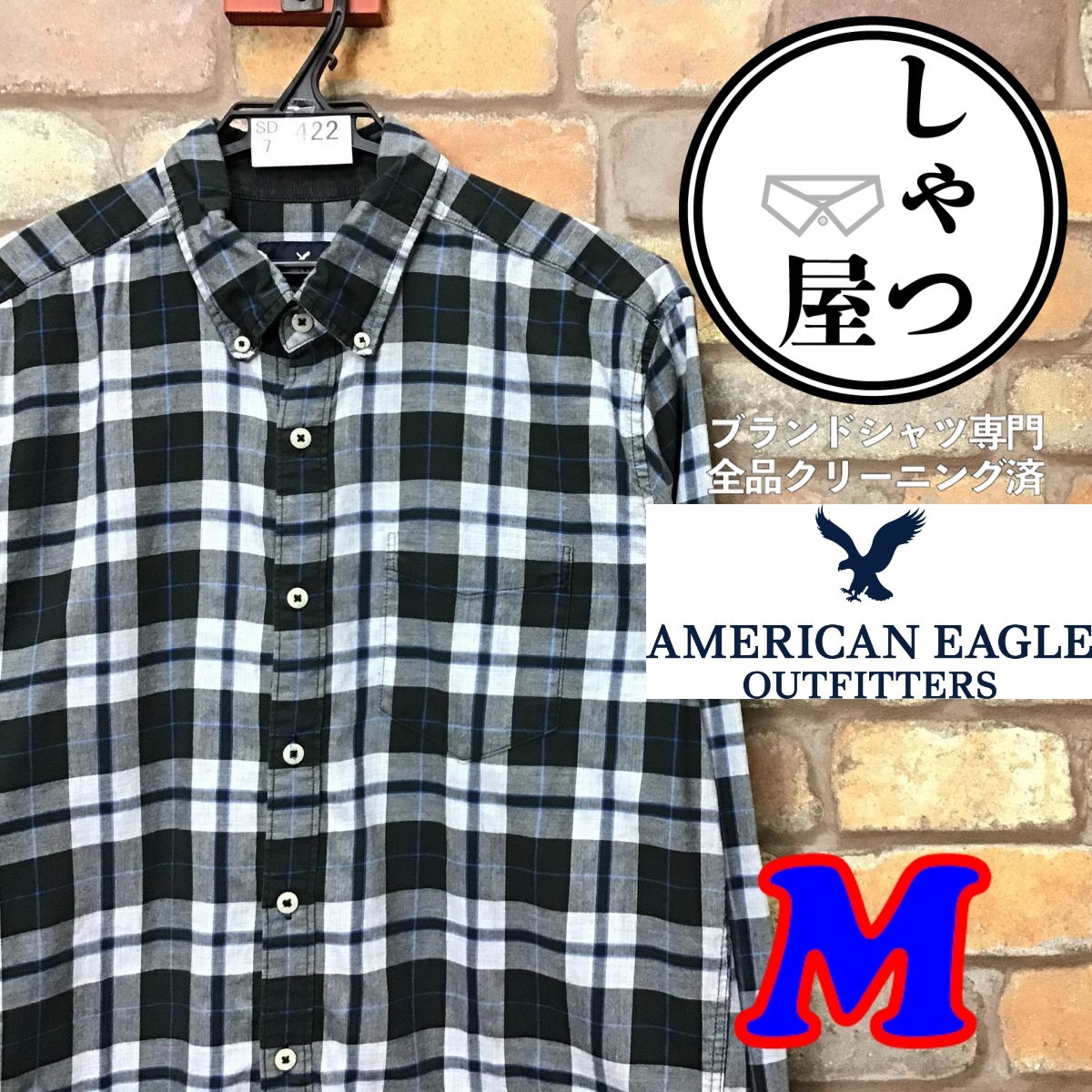 SD7-422 定番 王道 状態良好 American Eagle アメリカンイーグル チェック 長袖 ボタンダウンシャツ メンズ M 灰 青 古着 アメカジ(長袖シャツ)｜売買された ...