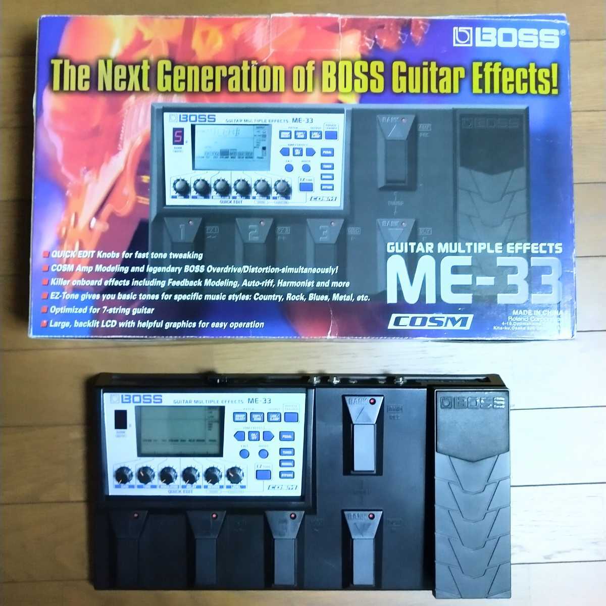 BOSS ME-33 ギターマルチエフェクター 動作確認無し 箱あり(マルチエフェクター)｜売買されたオークション情報、yahooの商品情報を ...