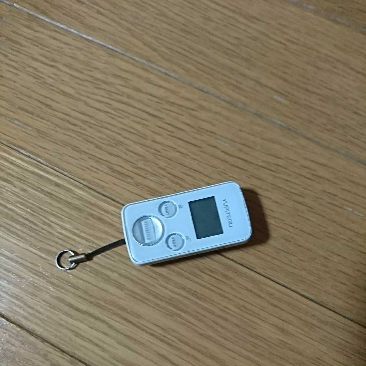 ジムニー JB23 アルト HA36S ユピテル YUPITEL VE-E70R リモコン エンジンスターター 専用ハーネス S-114付き アンサーバック(社外本体)｜売買されたオークション ...