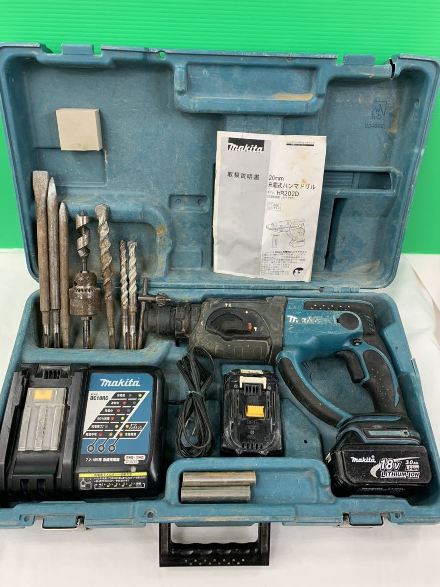 マキタ HR20 ハンマドリルの値段と価格推移は？｜17件の売買情報を集計したマキタ HR20 ハンマドリルの価格や価値の推移データを公開