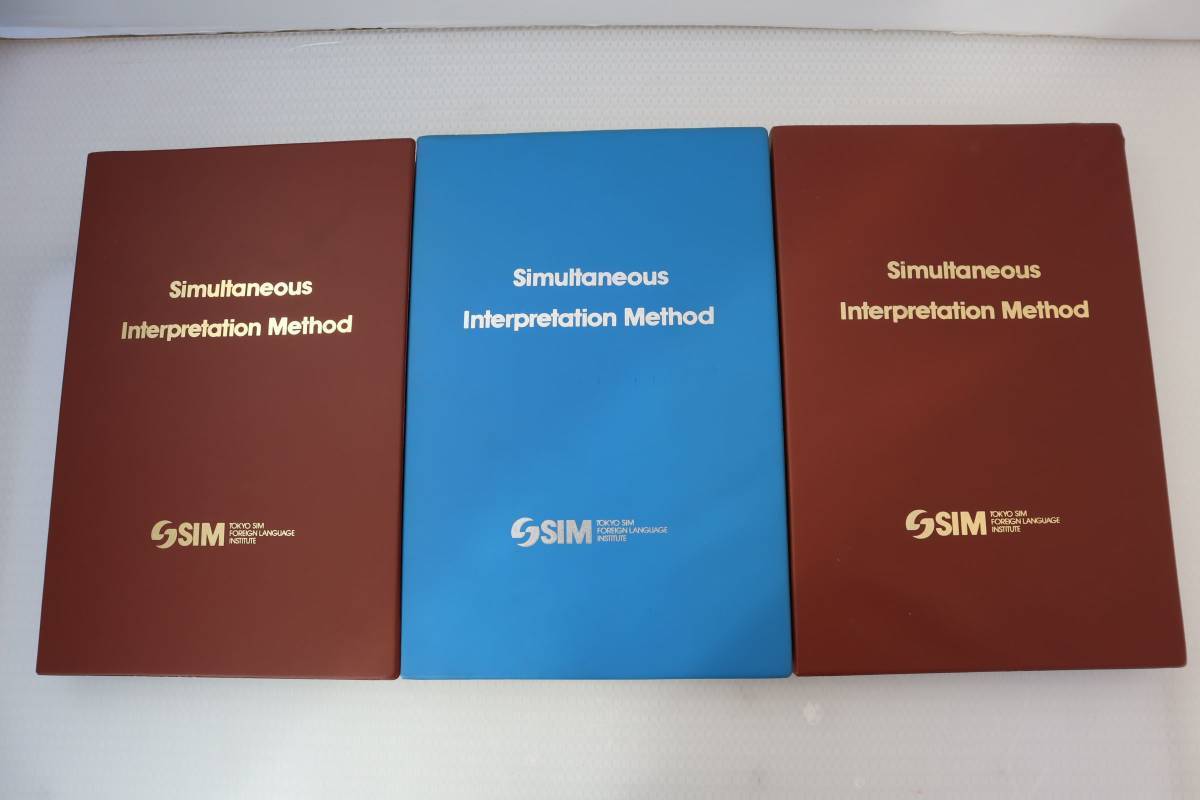 CB0902 T 英語教材 カセット 36本 セット Simultaneous Interpretation Method / 東京SIM外語研究所(英会話)｜売買されたオークション情報 ...