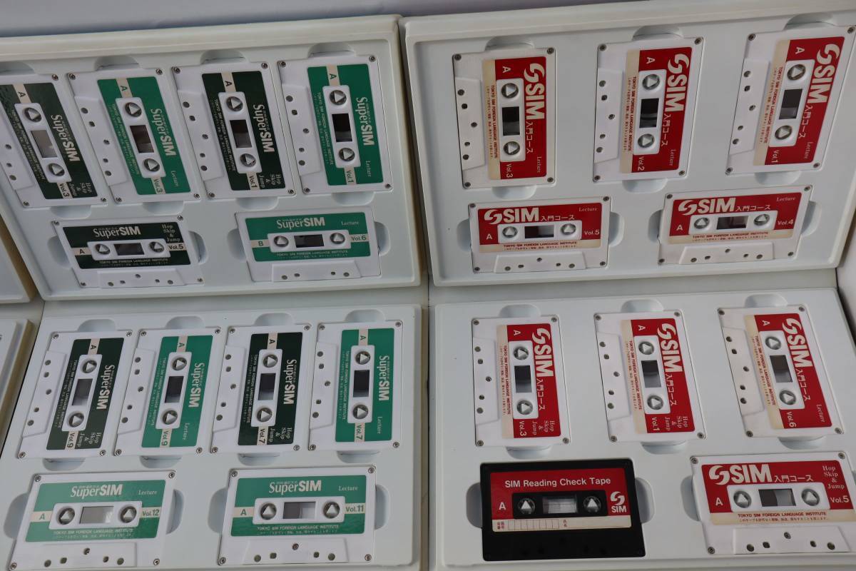 CB0902 T 英語教材 カセット 36本 セット Simultaneous Interpretation Method / 東京SIM外語研究所(英会話)｜売買されたオークション情報 ...