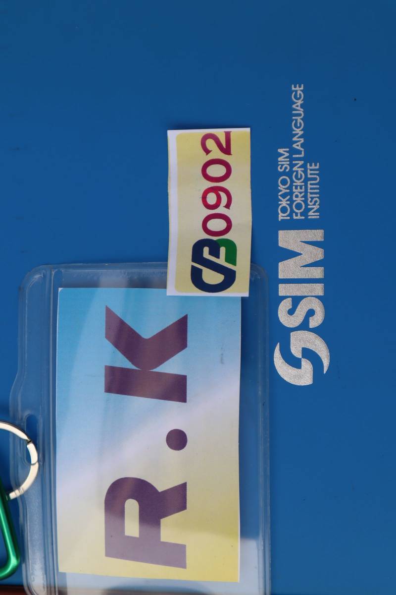 CB0902 T 英語教材 カセット 36本 セット Simultaneous Interpretation Method / 東京SIM外語研究所(英会話)｜売買されたオークション情報 ...