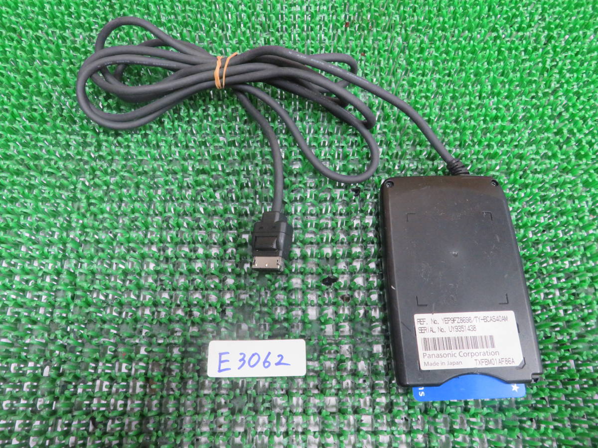 E3062 Panasonic ナビ用 B-CASカードリーダーTV地デジ CN-HW800D/CN-HW830D/CN-HX1000D/CN-HW850D/CN-HW880D/CN ...