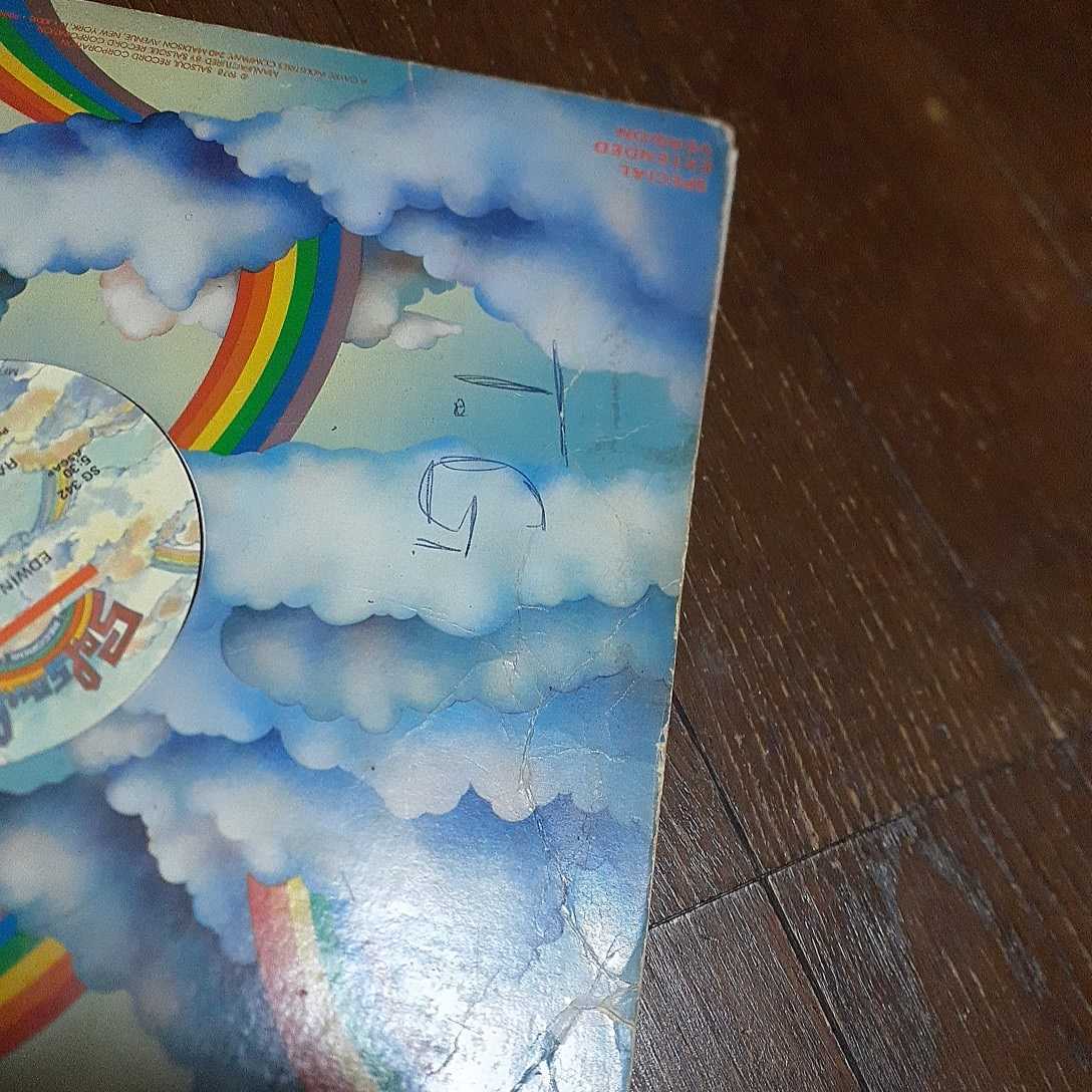 EDWIN BIRDSONG / RAPPER DAPPER SNAPPER /SALSOUL/DISCO BOOGIE/THE LOFT ...