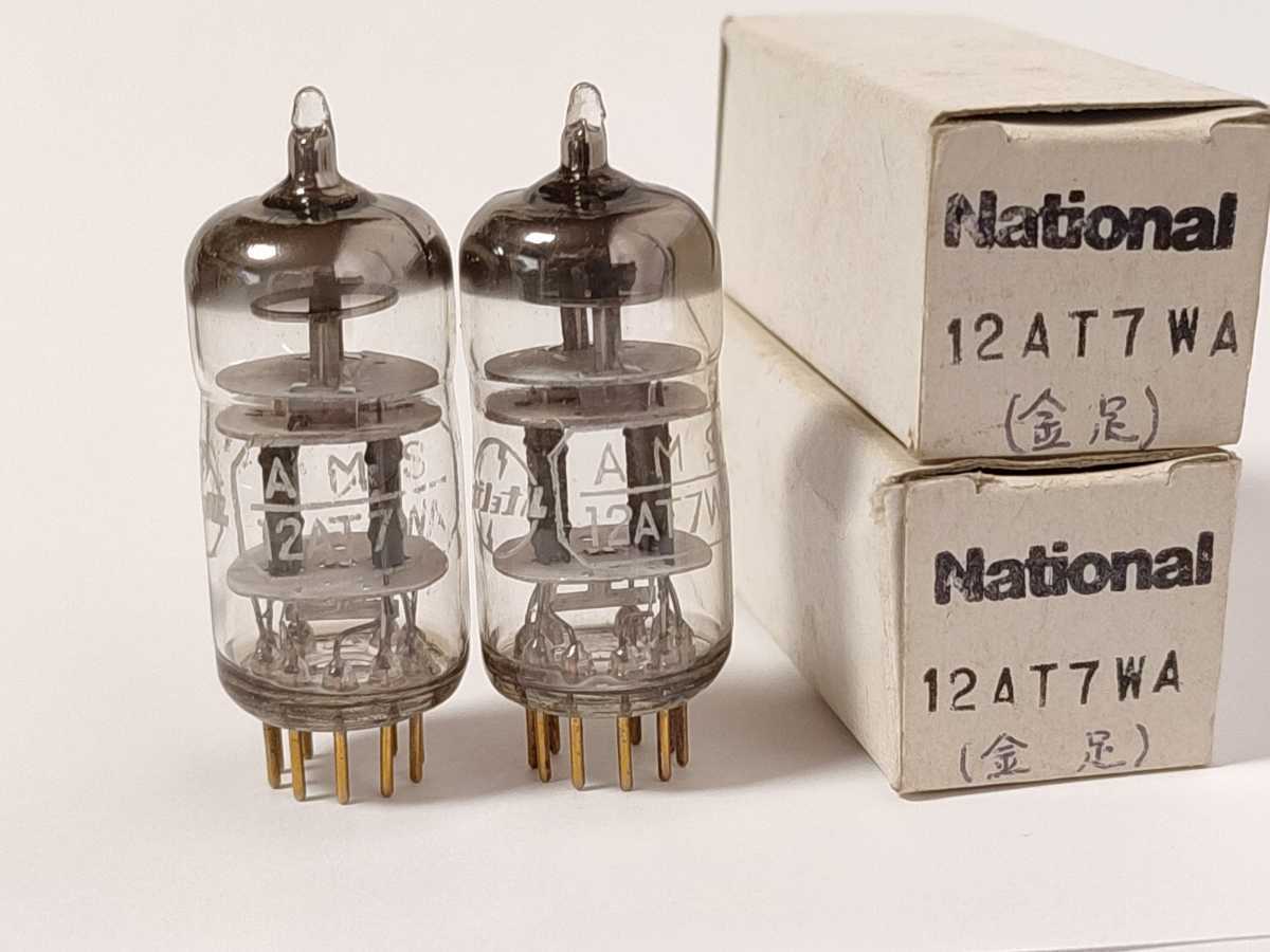 13422 松下電器 AMS 12AT7WA ゴールドピン 2本 測定データあり MATSUSHITA 真空管(真空管)｜売買された ...