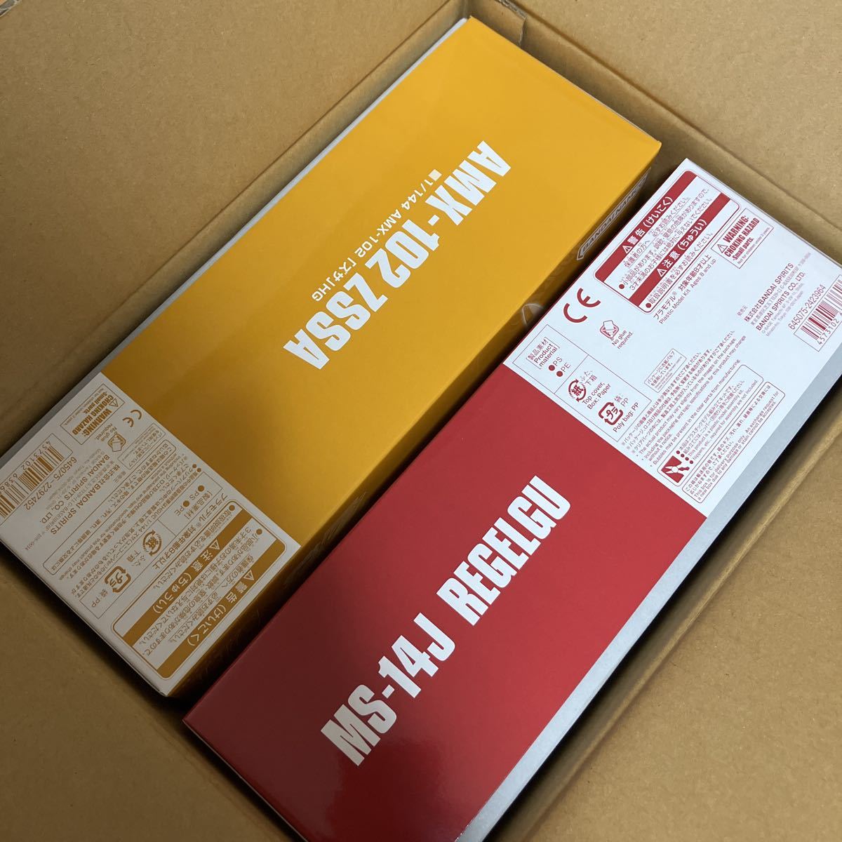 1/144 HG 機動戦士ガンダムZZ プラモデル MS-14J REGELGU AMX-102 ZSSA 2個セット(機動戦士ガンダムZZ ...