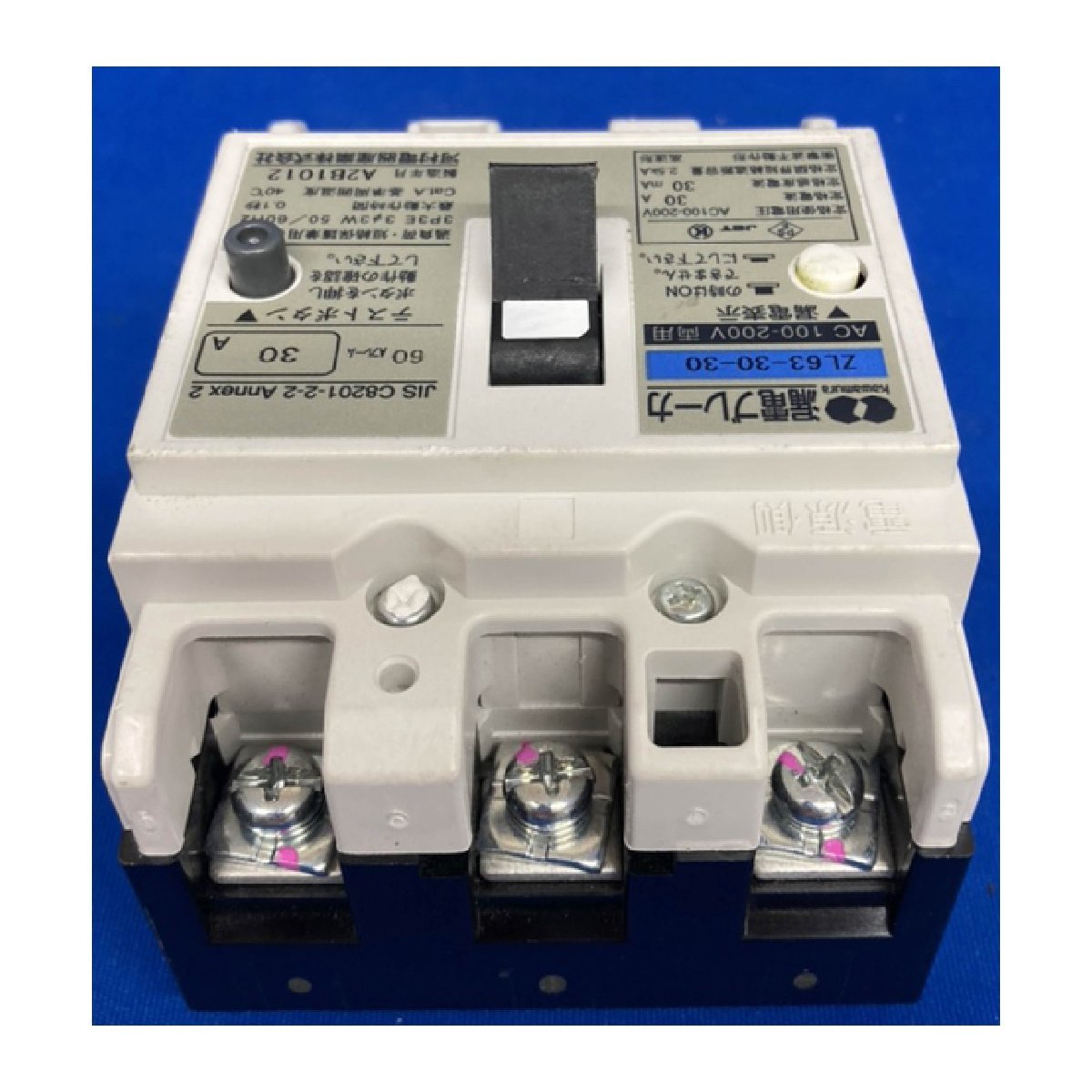 漏電ブレーカー ZL63-30-30 3P3E 30A 30mA 河村電器産業 主幹 一般用 JIS協約形 AC100-200V 3φ3W ...