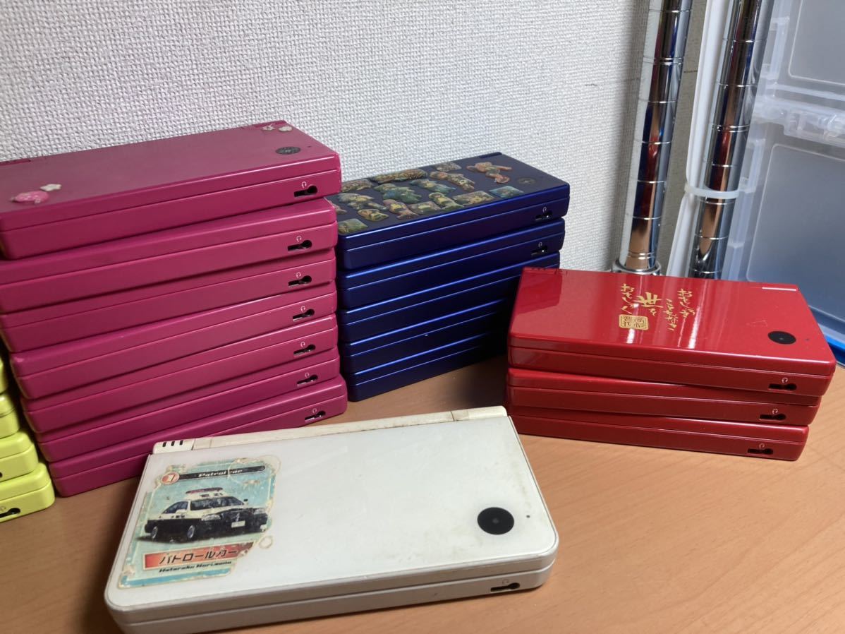 1121 Nintendo DSi DSiLL 全76台 ジャンク品 まとめ売り ヤ100 s75460 G051(DSi)｜売買されたオークション情報、yahooの商品情報をアーカイブ公開 ...