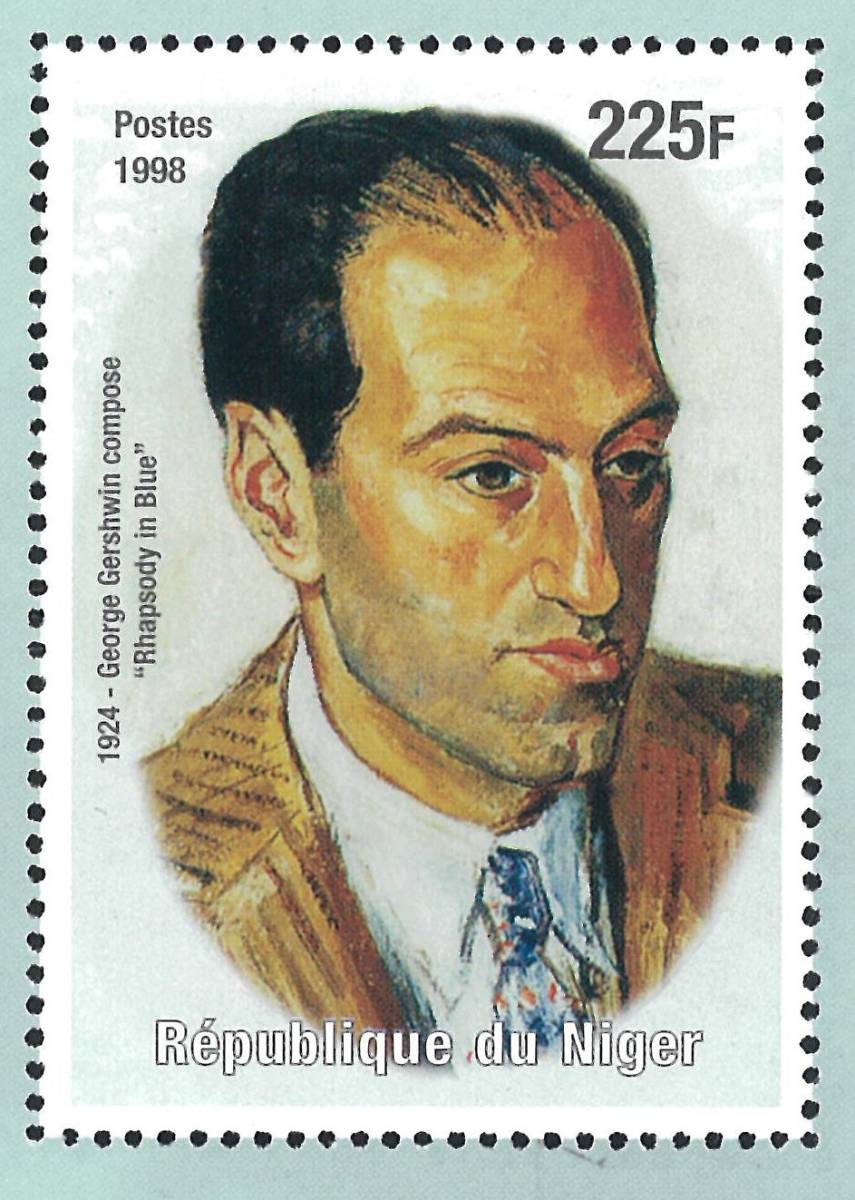 ニジェール 1998年 #Extra NH 作曲家 ジョージ ガーシュウィン(アフリカ)｜売買されたオークション情報、yahooの商品情報をアーカイブ公開 - オークファン（aucfan.com）