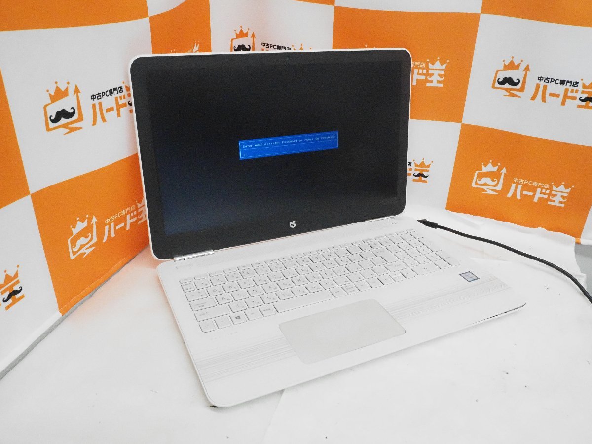 ハード王 HP Pavilion 3168NGW/Corei5-第7世代 不明 /メモリ無/ストレージ無/スーパーバイザーパスロック ...