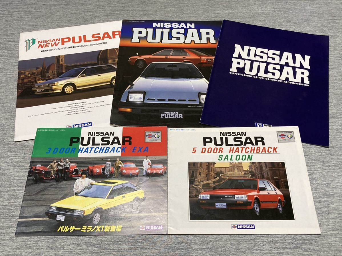 旧車カタログ 日産パルサー 歴代 N10 N13系 5冊セット(パルサー)｜売買されたオークション情報、yahooの商品情報をアーカイブ公開 ...