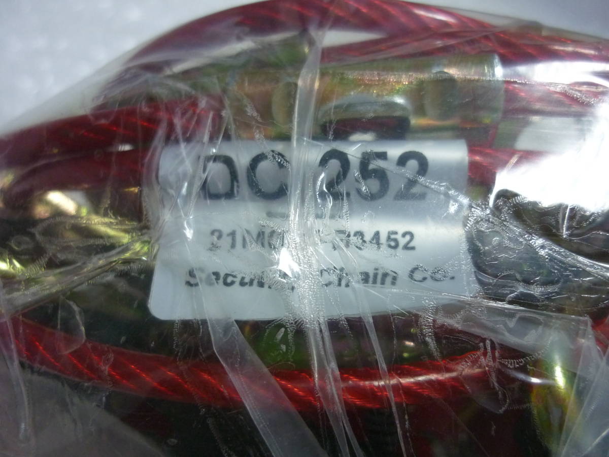 DC252 195/80R15 ハイエース チェーン 185/85R16 205/85R15 6.00R15 6.00R16 215 ...