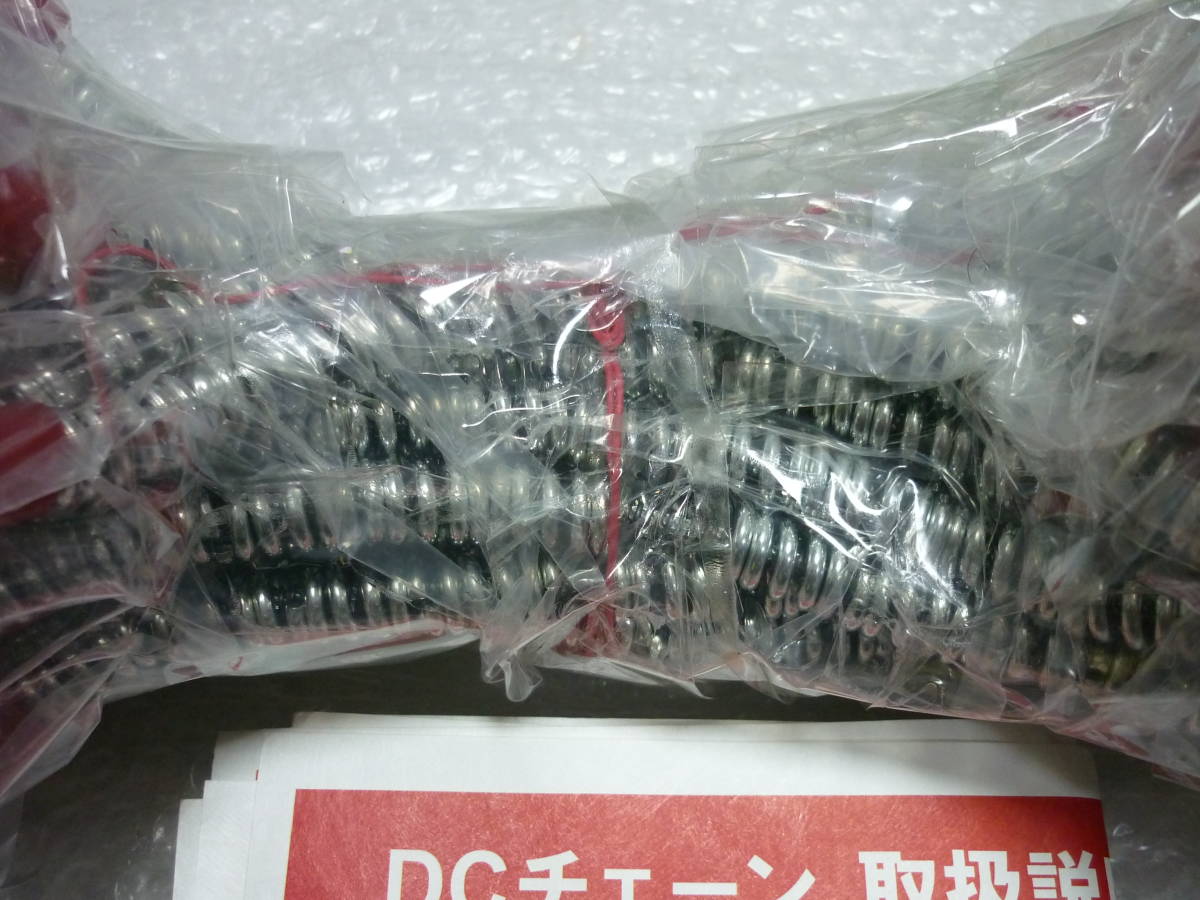 DC252 195/80R15 ハイエース チェーン 185/85R16 205/85R15 6.00R15 6.00R16 215 ...