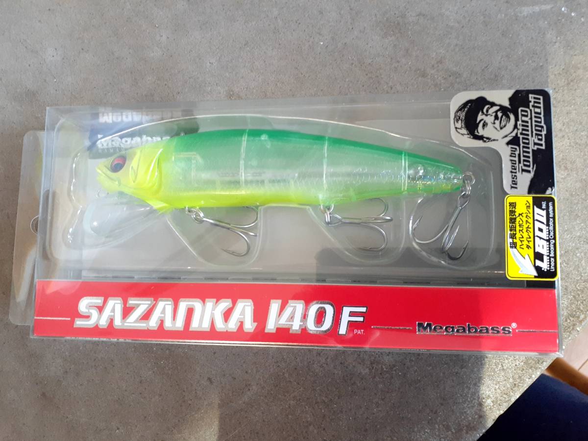 メガバス MEGABASS サザンカ SAZANKA 140F GP SPARKLING CHART HEAD チャート ウェイク ビッグ ...