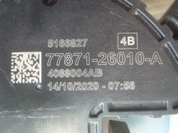 TOYOTA HIACE トヨタ ハイエース QDF-GDH211K 1E7 6型 1GD-FTV 純正 アドブルーポンプ パイプ タンク ...