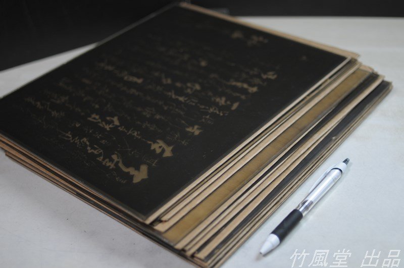 8-9308 古写真/大判 ガラス乾板ネガ 当時物 歴史研究用 資料 いろいろ まとめて(その他)｜売買されたオークション情報、yahooの商品情報をアーカイブ公開 - オークファン ...