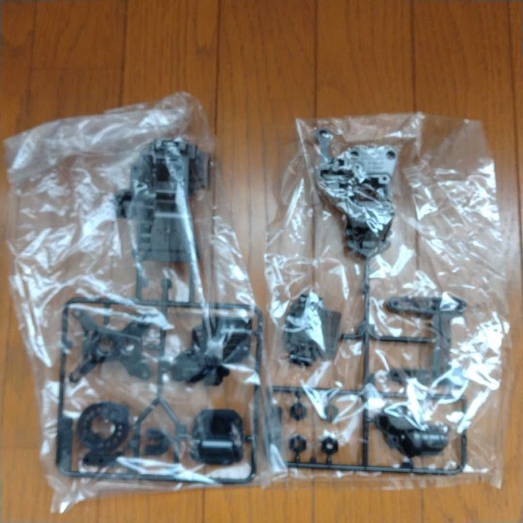 タミヤ DF01 ギヤケース フロント/リヤ トップフォース マンタレイ ダートスラッシャー TA0102(シャーシ)｜売買されたオークション ...