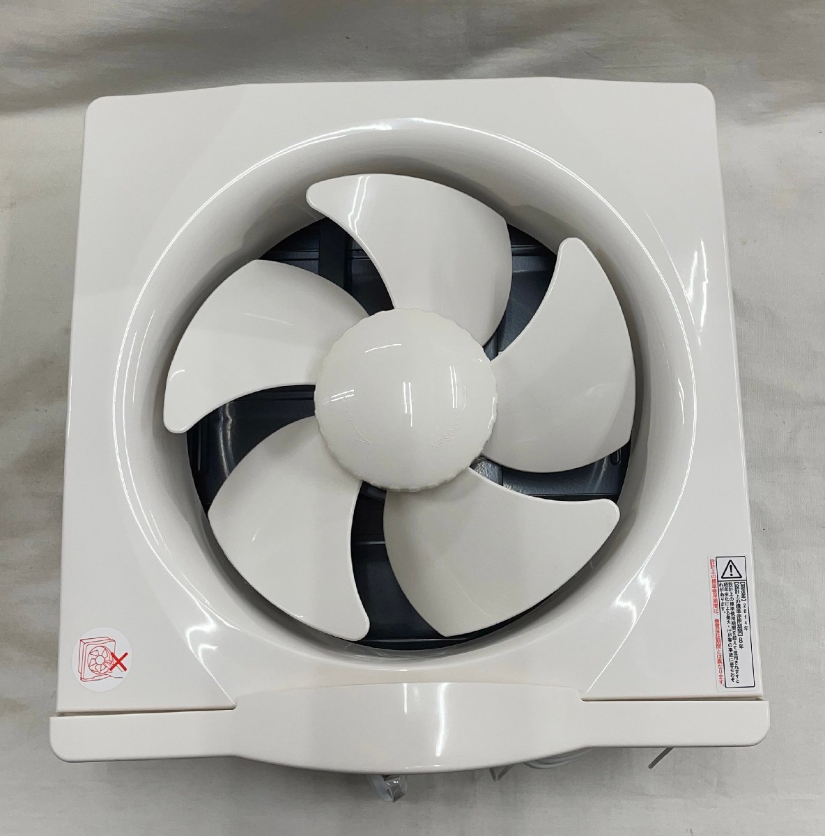 ユアサプライムス 一般用 台所用 換気扇 KYV-25 2014年製 品 通電確認済み 現状渡し品 T(換気扇)｜売買されたオークション情報、yahooの商品情報をアーカイブ公開 ...