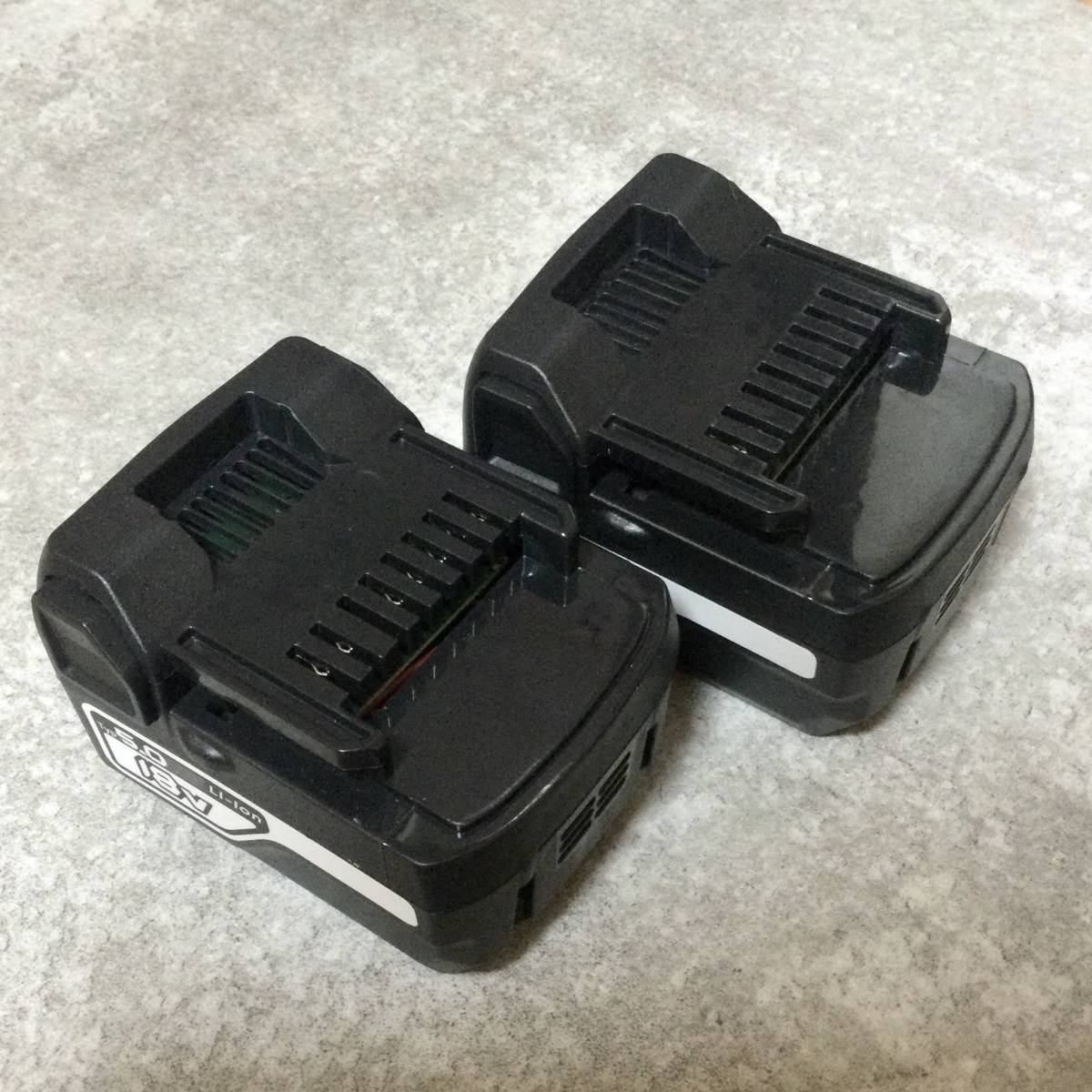 大 数量限定 ハイコーキ hikoki 18V 互換 バッテリー BSL1850C 2個セット 高品質 即発送(その他)｜売買された ...