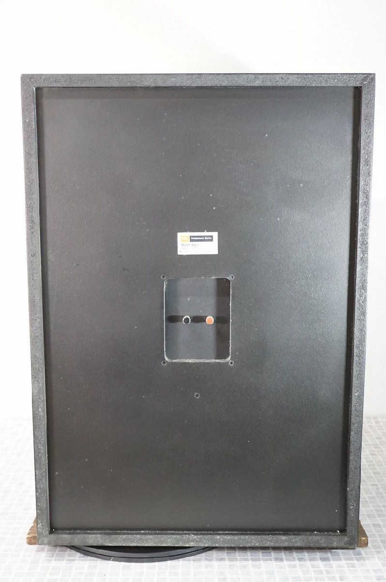 TH S1186-B JBL エンクロージャー 4507 コアキシャル型フルレンジユニット 2155H 38㎝ 8Ω 2Way同軸 1本 ...