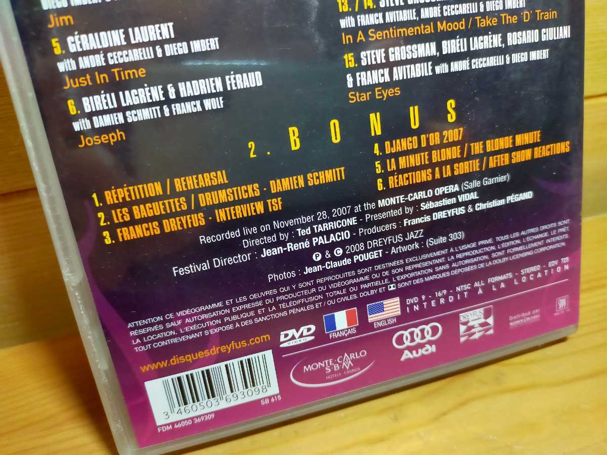 DVD MONACO DREYFUS NIGHT / MONTE-CARLO JAZZ FESTIVAL FDM-46050-369309 BIRELI LAGRENE PHILIP ...