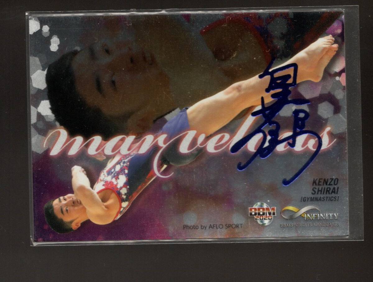 BBM 2020 INFINITY インフィニティ 白井健三 青箔 パラレルカード 150枚限定(スポーツ)｜売買されたオークション情報、yahooの商品情報をアーカイブ公開 - オークファン ...