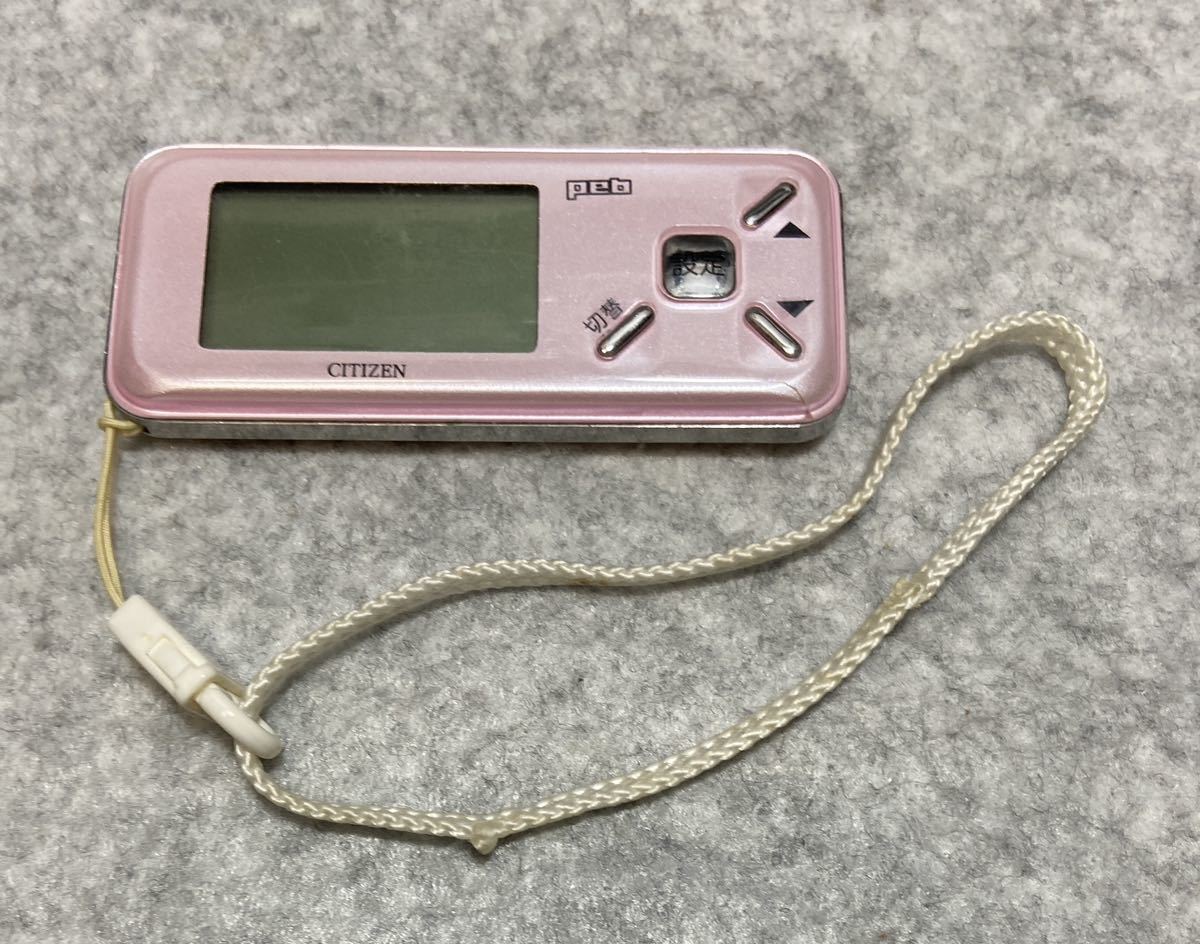 シチズン CITIZEN デジタル歩数計 Peb TW600-PK ピンク(歩数計)｜売買されたオークション情報、yahooの商品情報をアーカイブ公開 - オークファン（aucfan.com）