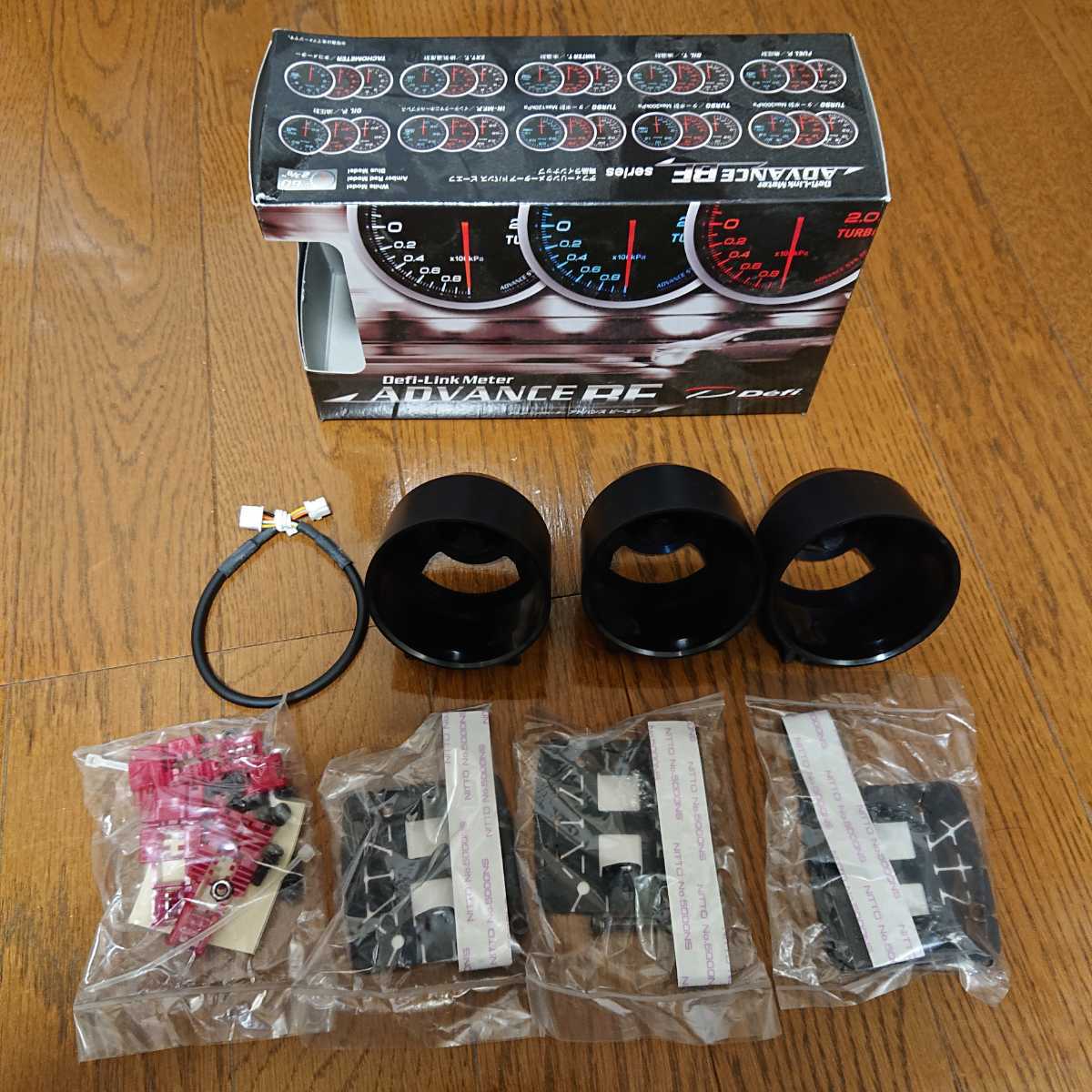 Defi Link Meter ADVANCE BF 付属品 メーターホルダー(追加メーター)｜売買されたオークション情報、yahooの商品情報をアーカイブ公開 - オークファン（aucfan ...