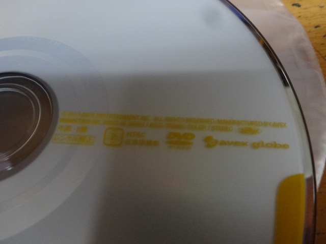 globe DVD 03入手困難 tour 1998 Love again LIVE ライブ 10000days SWEET PAIN Feel Like dance Joy to the ...