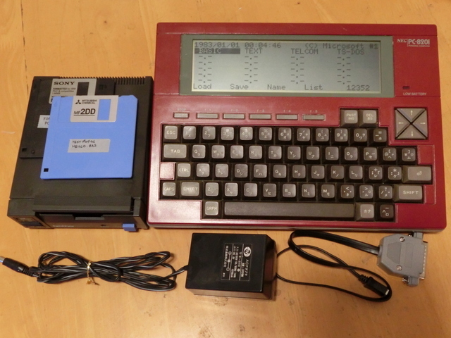 PC-8201 ハンドヘルドコンピュータ おまけフロッピードライブFB100 ケーブル3.5インチNECマイコンアセンブラマシン語(パソコン ...