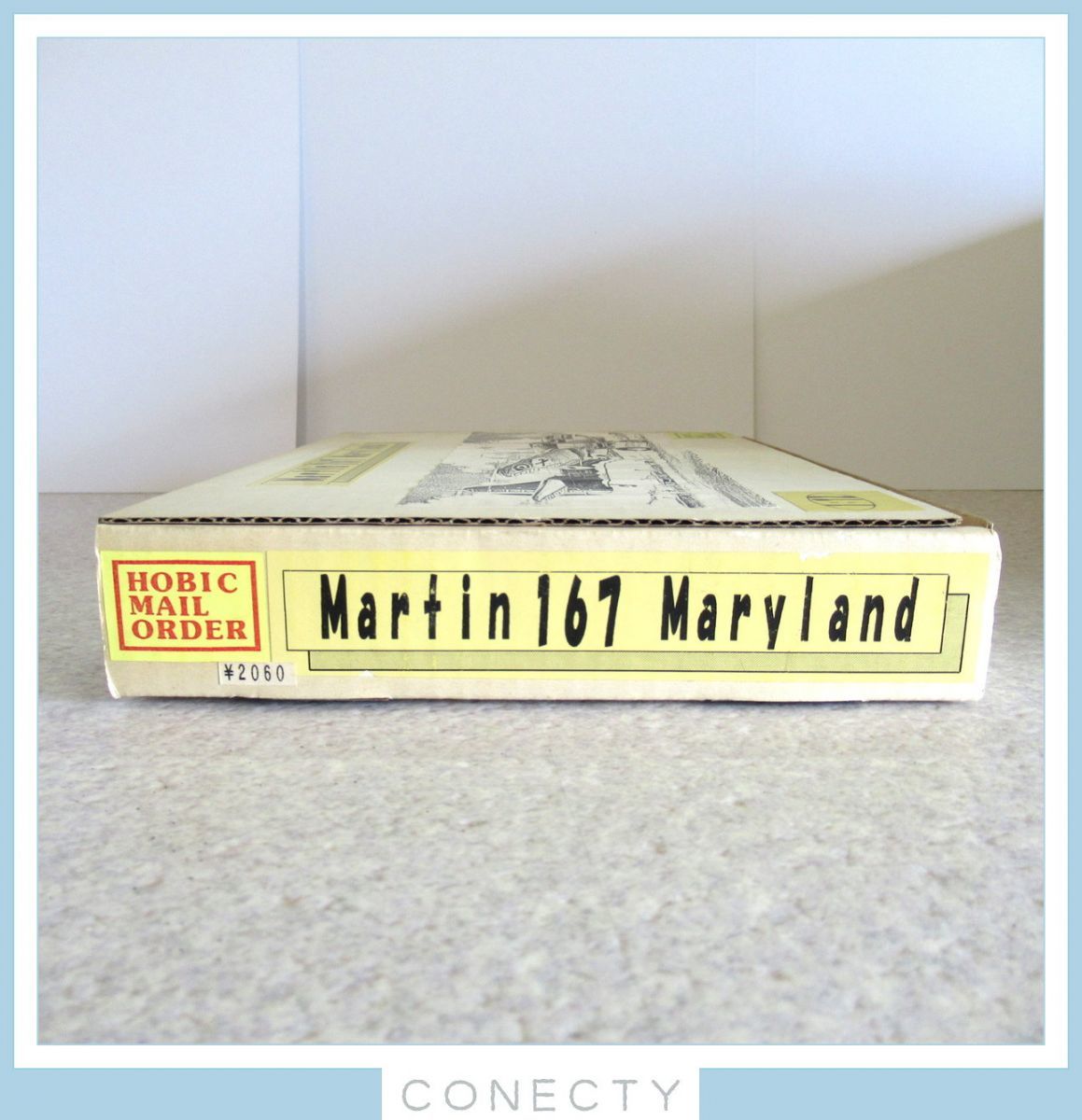 未組立 ホビックメールオーダー 1/72 マーチン メリーランド モデル167 HOBIC MAIL ORDER Martin ...