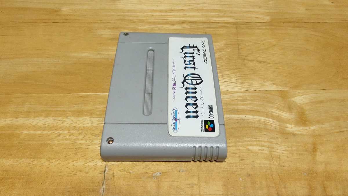 SFC ファーストクィーン オルニック戦記 First Queen ソフトのみ/スーパーファミコン/SUPER FAMICOM/RPG/RTS ...