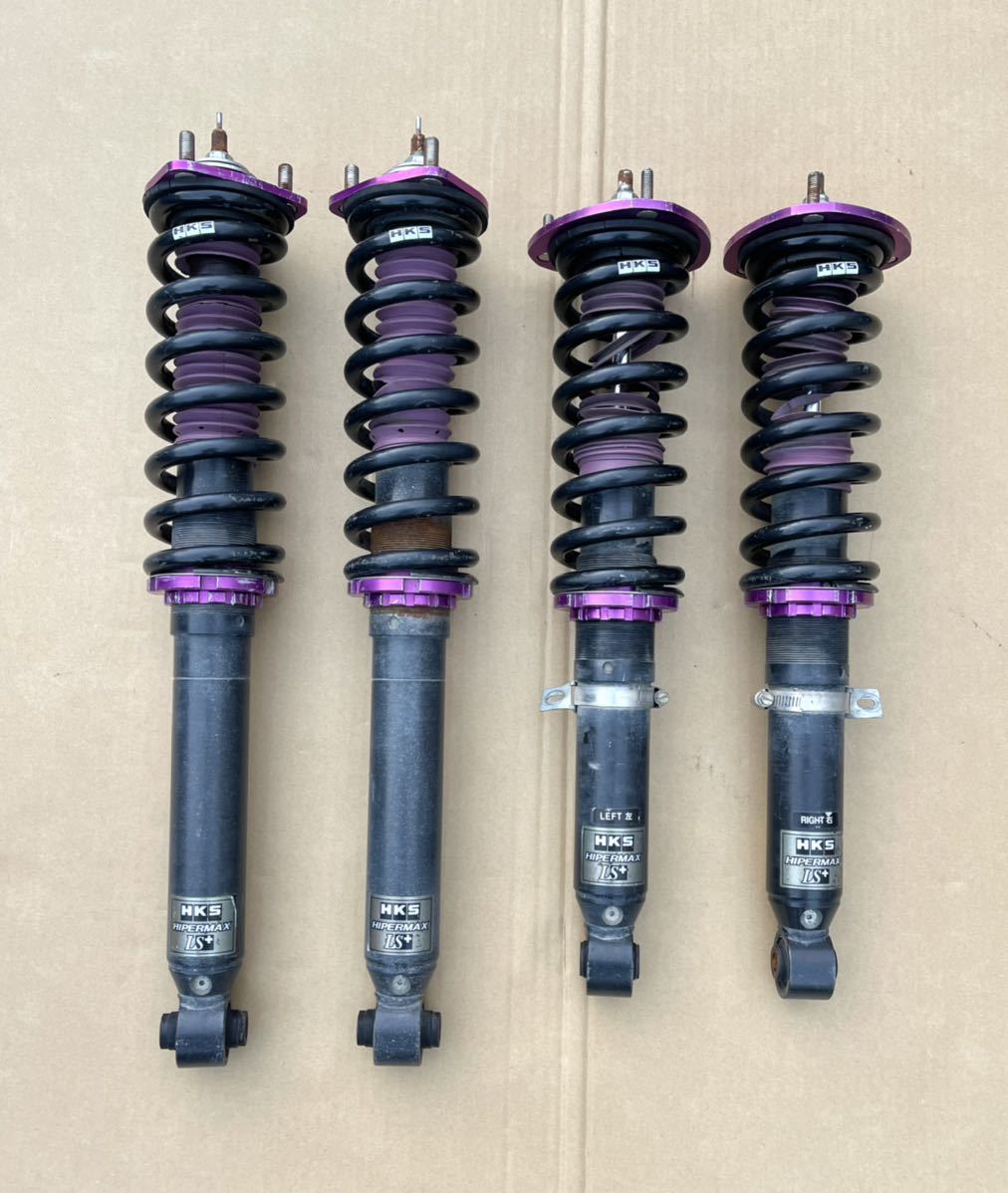 HKS ハイパーマックス HYPERMAX LS+ トヨタ アリスト JZS160 JZS161 GS300 車高調 サス ショック 1台分 ...