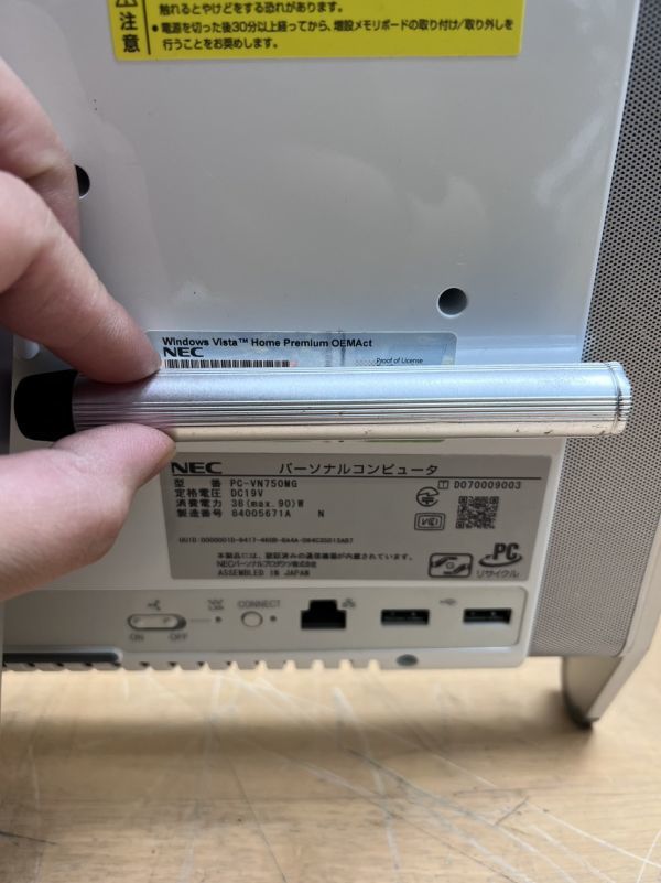 現状 NEC デスクトップパソコン 品番VALUESTAR N VN750/MG HDD 160GB メモリー 2GB Windows Vista Home Premium エヌイーシー ...