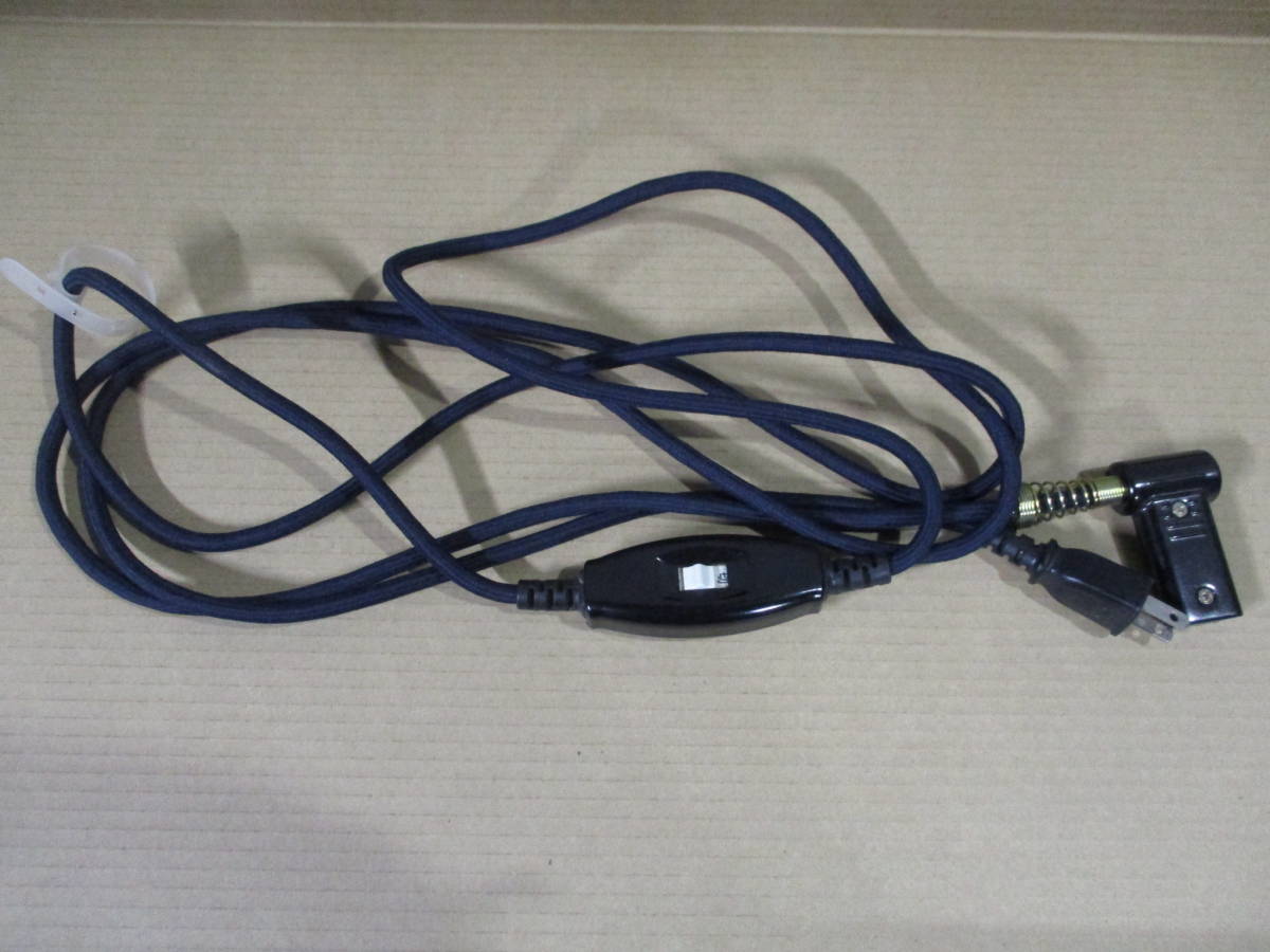 コタツコード 電源コード 中間スイッチ L型2ピン 7A250V 長さ約3m(その他)｜売買されたオークション情報、yahooの商品情報を ...