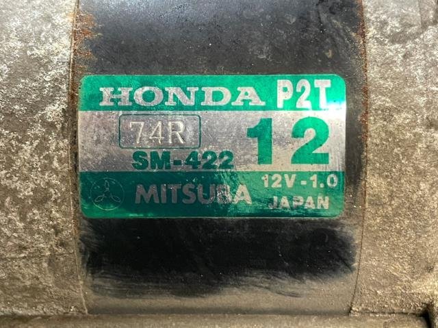 インテグラ タイプR E-DC2 純正 セルモーター MITSUBA SM-422 スターター/ミツバ(ホンダ用)｜売買されたオークション情報 ...