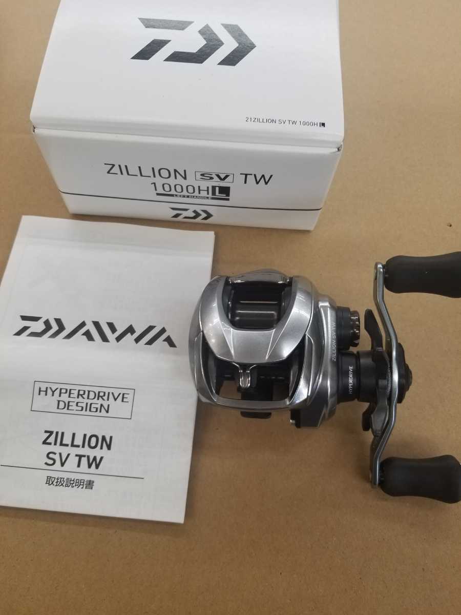 ダイワ 21ジリオン SV TW 1000HL 左 品 釣Y2177-288併(ダイワ)｜売買されたオークション情報、yahooの商品情報を ...