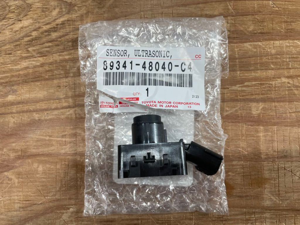 R50130 トヨタ ウルトラ ソニック センサー 89341-48040-C4 1個(トヨタ用)｜売買されたオークション情報、yahooの ...