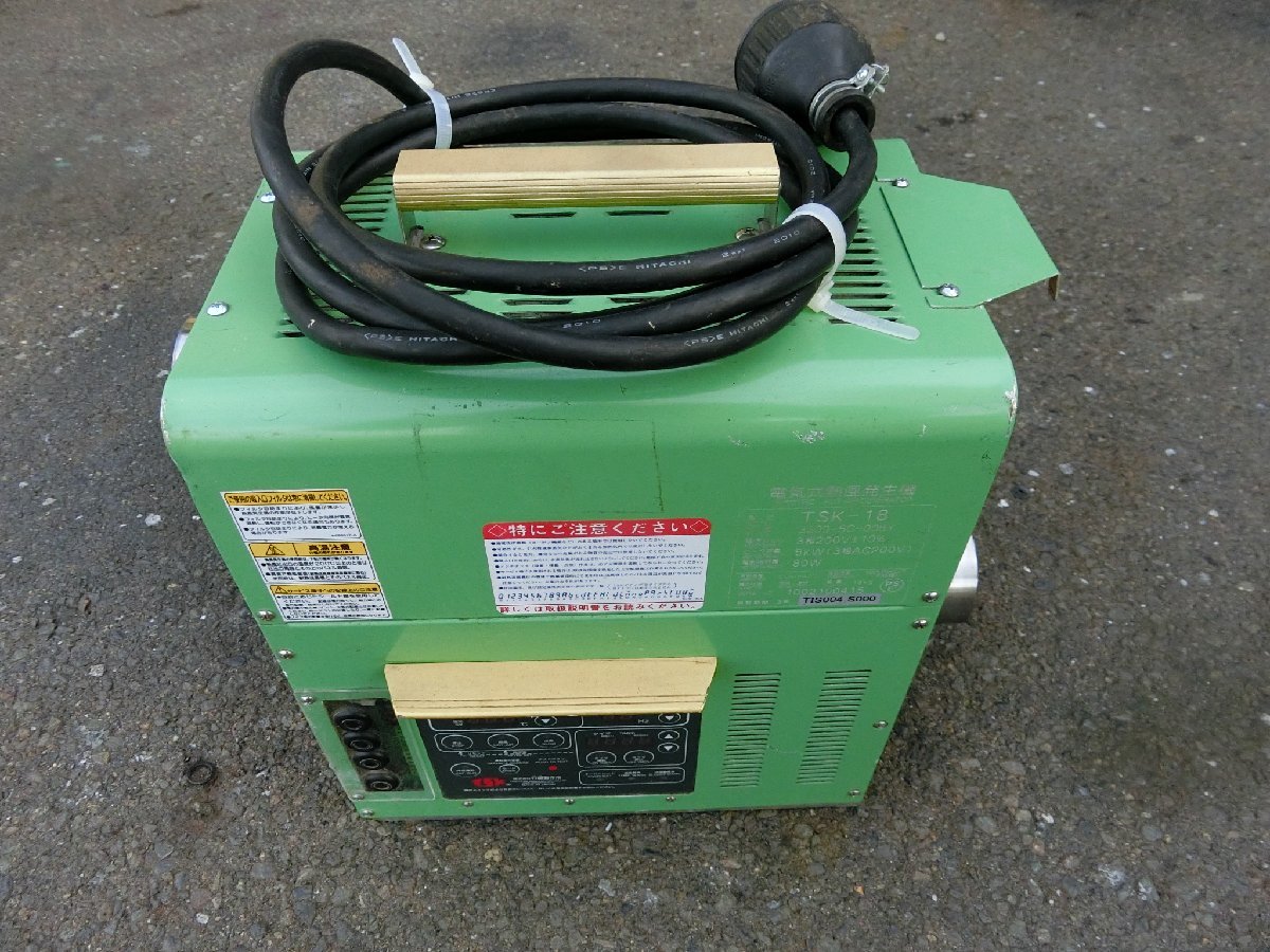 株 竹綱製作所 taketsuna 電気式熱風発生機 ELECTRIC HOT-AIR GENERATOR TSK-18 管理No.33947(送風機、ブロワ)｜売買されたオークション情報 ...