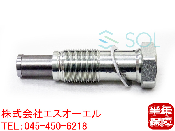 BMW MINI R55 R56 R57 R58 R59 R60 R61 タイミングチェーンテンショナー One Cooper CooperS ...