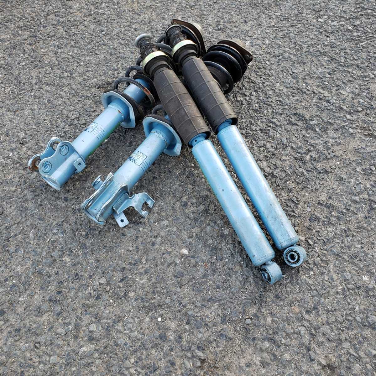 K11/HK11マーチ カヤバ NEW SR ショックアブソバー 前後セット(ショックアブソーバー)｜売買されたオークション情報、yahooの商品情報をアーカイブ公開 - オークファン ...