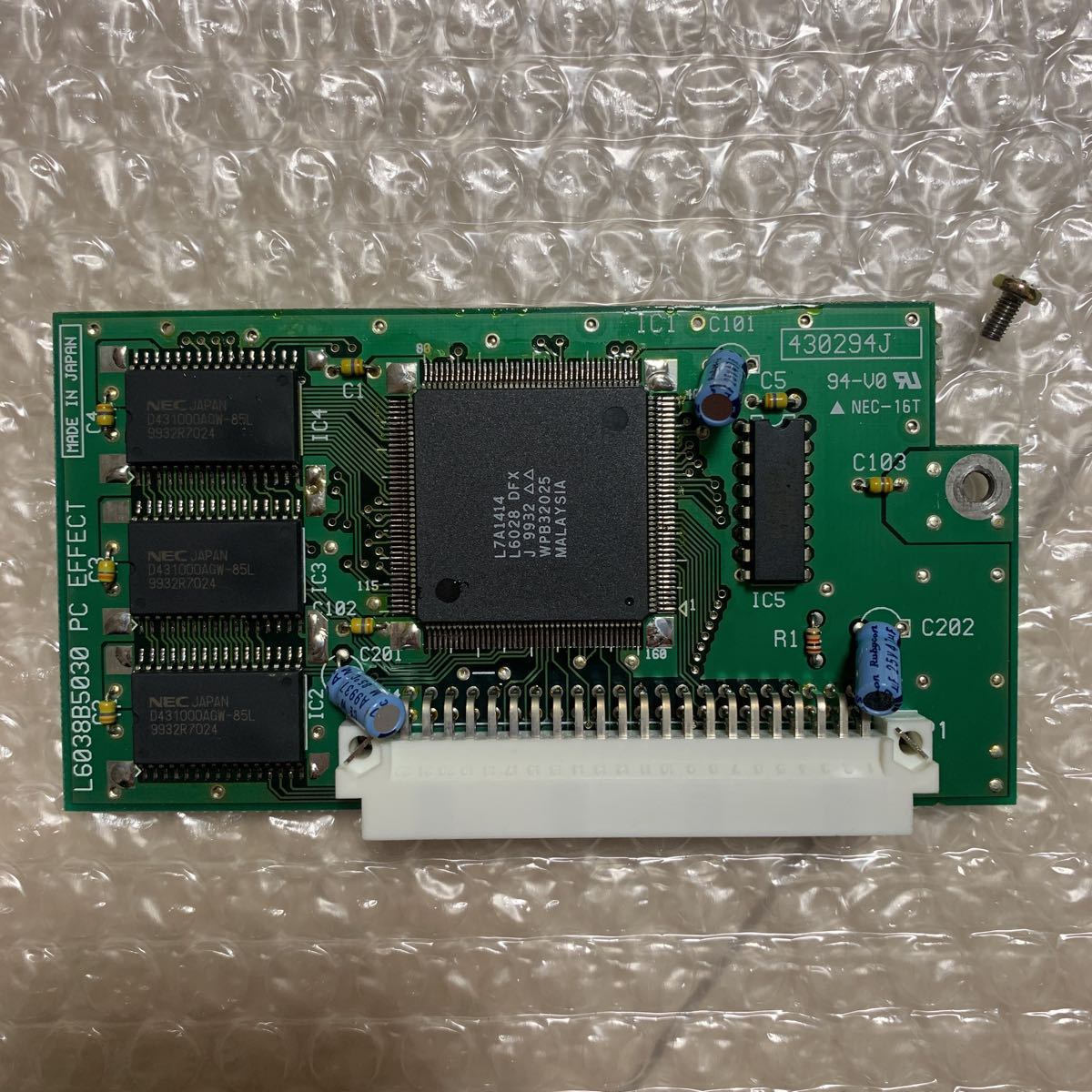 AKAI EB16 エフェクトボード MPC2000XL MPC2000などに増設可能(サンプラー)｜売買されたオークション情報、yahooの ...