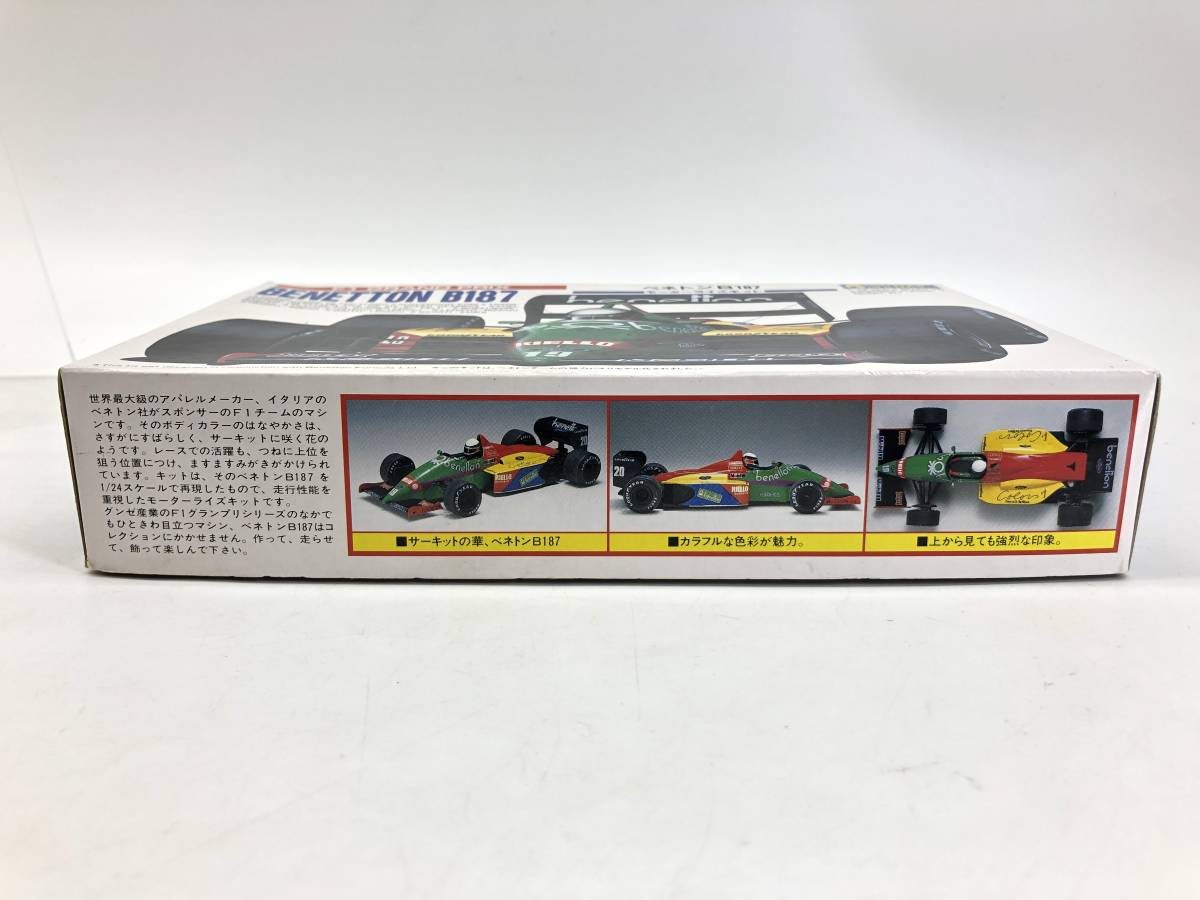 プラモデル F1 BENETTON ベネトン B187 1：24スケール G-475:600 GUNZE SANGYO グンゼ産業 未組立(フォーミュラ)｜売買されたオークション情報 ...