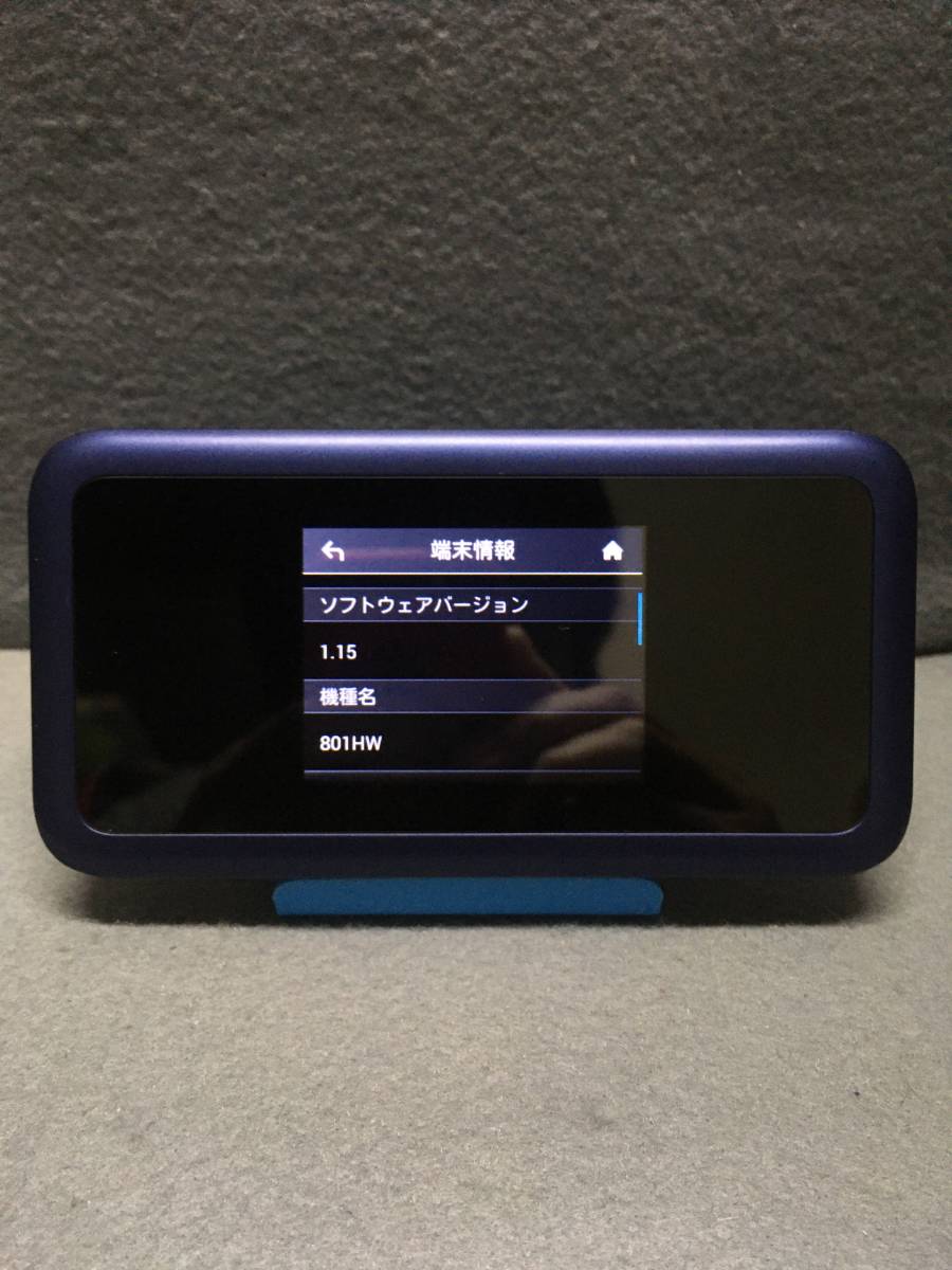楽天モバイル UN-LIMIT設定済 自社回線固定 801HW SIMフリーモバイルWiFiルーター ネイビー openline APN設定 ...